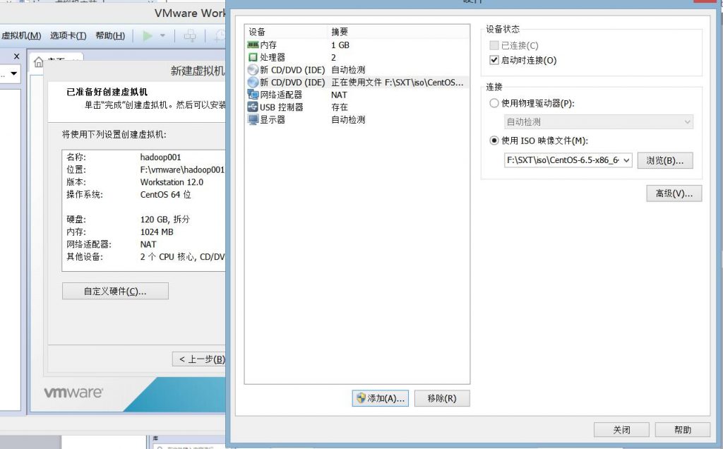 VMware安装Linux虚拟机，配置本地yum源 详细图解操作 - ITZOO – IT知识分享 免费资源下载