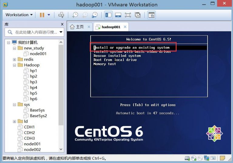 VMware安装Linux虚拟机，配置本地yum源 详细图解操作 - ITZOO – IT知识分享 免费资源下载