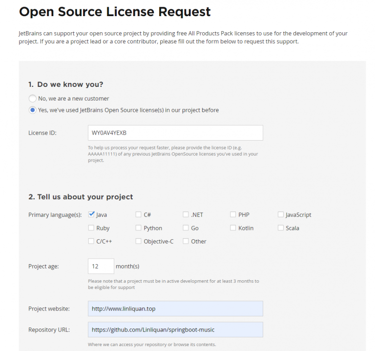 如何通过github开源项目免费申请 IntelliJ IDEA license（激活码） - ITZOO – IT知识分享 免费资源下载